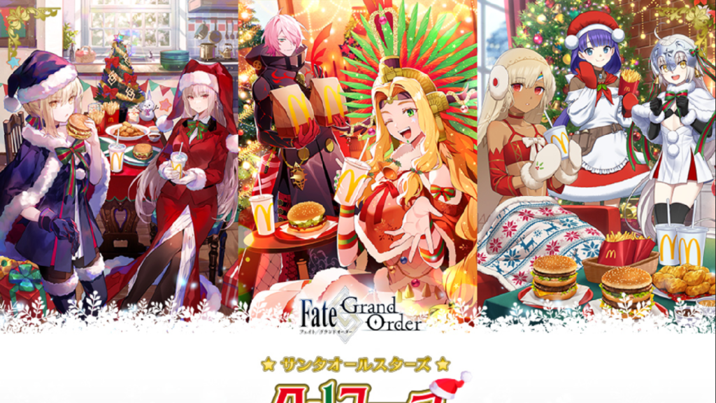 FGO Events: What’s Live Now and Next in Fate/Grand Order - Boomset