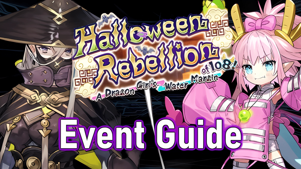 FGO Events: What’s Live Now and Next in Fate/Grand Order - Boomset